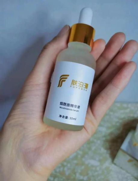 淡斑精华液哪款好_淡斑精华液排行榜10强-第1张图片-山城妙识