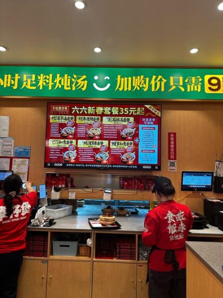 煲仔饭加盟费用多少钱_煲仔饭加盟条件有哪些-第3张图片-山城妙识