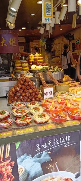 成都小吃街哪里最好吃_本地人推荐-第3张图片-山城妙识 成都小吃街哪里最好吃_本地人推荐-第3张图片-山城妙识
