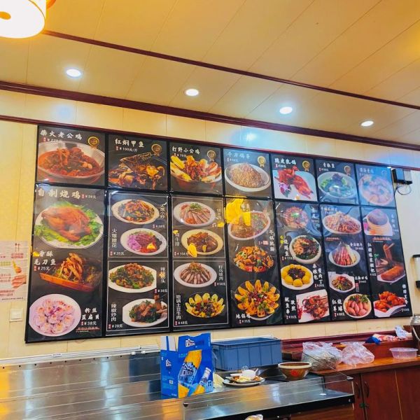 徐州菜馆哪家好_徐州菜馆必点特色菜-第2张图片-山城妙识 徐州菜馆哪家好_徐州菜馆必点特色菜-第2张图片-山城妙识