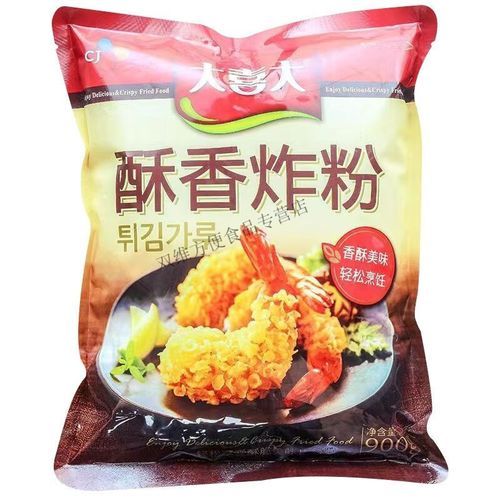 炸鸡粉是什么粉_炸鸡粉和裹炸粉区别-第2张图片-山城妙识