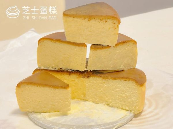 6寸芝士蛋糕怎么做_新手零失败步骤-第2张图片-山城妙识