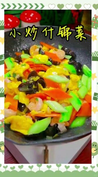 素什锦的家常做法视频_素什锦怎么炒才好吃-第2张图片-山城妙识 素什锦的家常做法视频_素什锦怎么炒才好吃-第2张图片-山城妙识