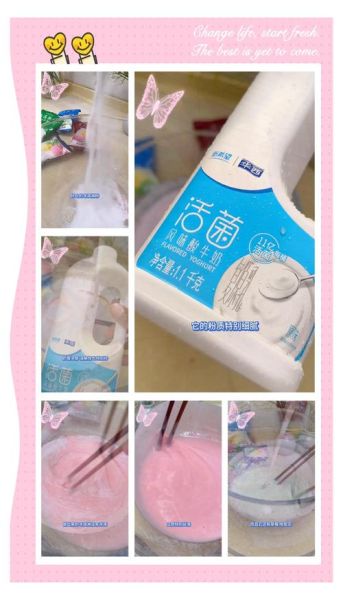 冰淇淋粉什么牌子最好_家用冰淇淋粉推荐-第1张图片-山城妙识 冰淇淋粉什么牌子最好_家用冰淇淋粉推荐-第1张图片-山城妙识