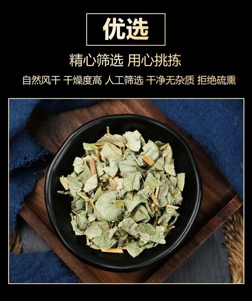 肾结石吃什么药排石快_排石药多久见效-第2张图片-山城妙识 肾结石吃什么药排石快_排石药多久见效-第2张图片-山城妙识