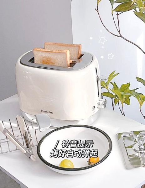 烤面包机好用吗_烤面包机值得买吗-第1张图片-山城妙识