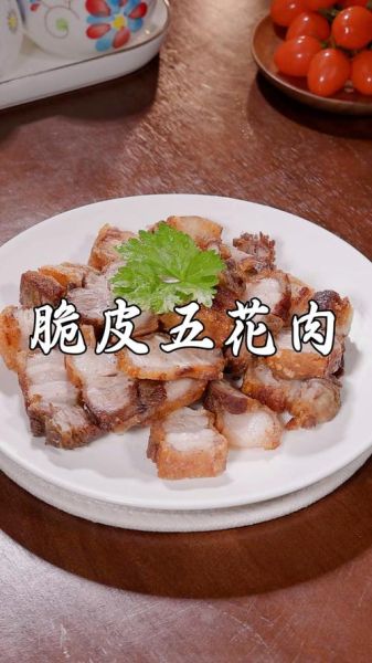 脆皮烧肉炒什么好吃_搭配蔬菜推荐-第2张图片-山城妙识 脆皮烧肉炒什么好吃_搭配蔬菜推荐-第2张图片-山城妙识