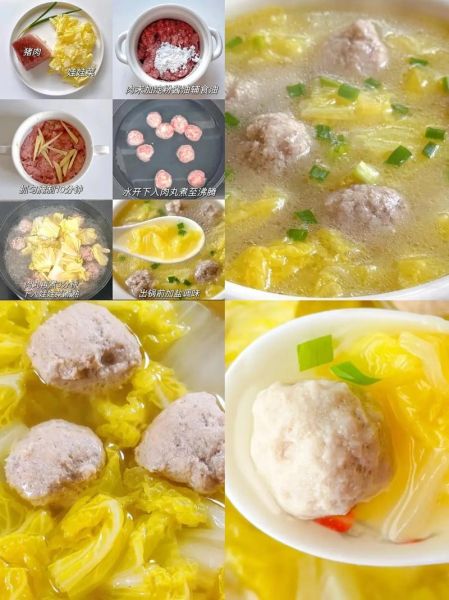 立夏吃什么传统食物_米粉丸子怎么做-第2张图片-山城妙识 立夏吃什么传统食物_米粉丸子怎么做-第2张图片-山城妙识