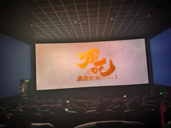 2019最新电影院在哪看_板栗电影网靠谱吗-第1张图片-山城妙识 2019最新电影院在哪看_板栗电影网靠谱吗-第1张图片-山城妙识