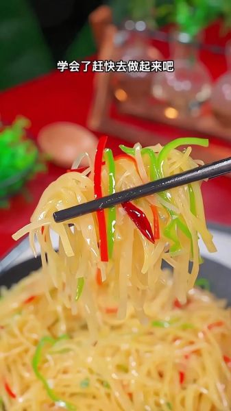清炒土豆丝怎么炒才脆_土豆丝要不要焯水-第3张图片-山城妙识 清炒土豆丝怎么炒才脆_土豆丝要不要焯水-第3张图片-山城妙识