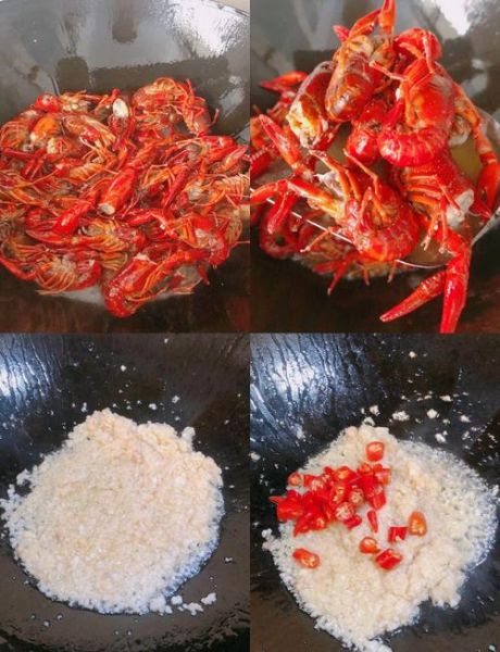 蒜蓉小龙虾怎么做_蒜蓉小龙虾做法步骤-第3张图片-山城妙识 蒜蓉小龙虾怎么做_蒜蓉小龙虾做法步骤-第3张图片-山城妙识