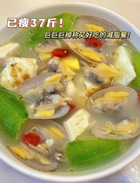 花甲汤怎么做好吃又简单_花甲汤要不要焯水-第1张图片-山城妙识