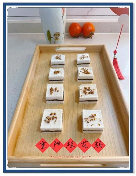 家庭自制桂花糕的做法_桂花糕用什么桂花最好-第3张图片-山城妙识 家庭自制桂花糕的做法_桂花糕用什么桂花最好-第3张图片-山城妙识