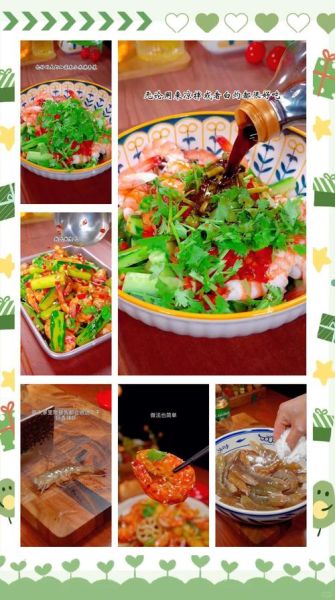 腌制大虾怎么入味_腌制大虾用什么调料-第1张图片-山城妙识 腌制大虾怎么入味_腌制大虾用什么调料-第1张图片-山城妙识