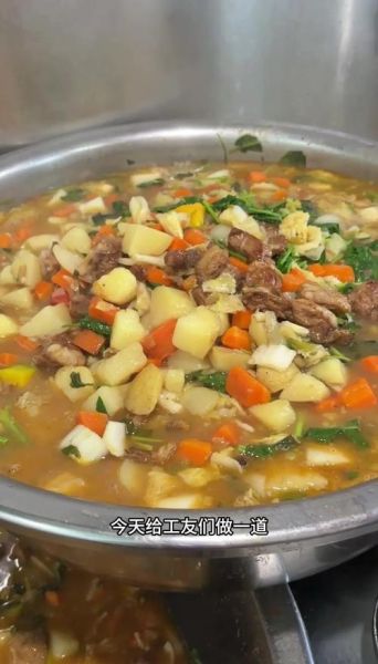 杂烩菜怎么做好吃_杂烩菜的家常做法-第3张图片-山城妙识 杂烩菜怎么做好吃_杂烩菜的家常做法-第3张图片-山城妙识