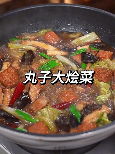 杂烩菜怎么做好吃_杂烩菜的家常做法-第2张图片-山城妙识 杂烩菜怎么做好吃_杂烩菜的家常做法-第2张图片-山城妙识