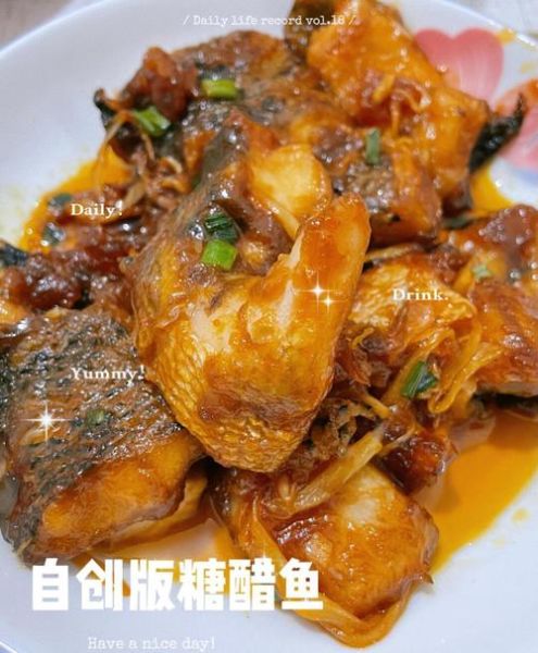 糖醋鱼的家常做法视频_糖醋鱼怎么做好吃又简单-第3张图片-山城妙识 糖醋鱼的家常做法视频_糖醋鱼怎么做好吃又简单-第3张图片-山城妙识