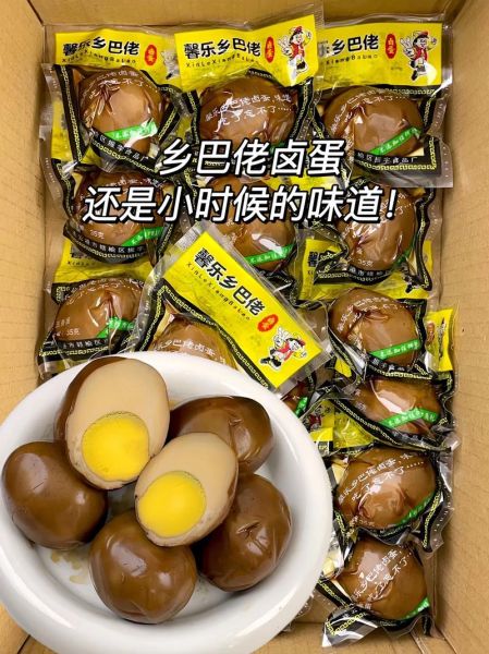 乡巴佬鸡蛋怎么做好吃_乡巴佬鸡蛋家常做法-第1张图片-山城妙识 乡巴佬鸡蛋怎么做好吃_乡巴佬鸡蛋家常做法-第1张图片-山城妙识