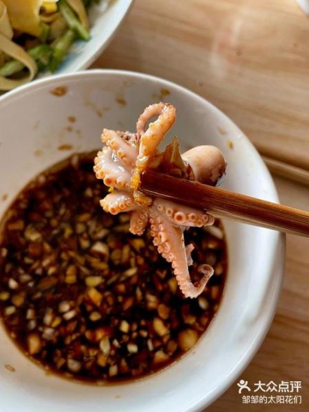 清蒸八爪鱼怎么做才嫩_清蒸八爪鱼需要焯水吗-第3张图片-山城妙识