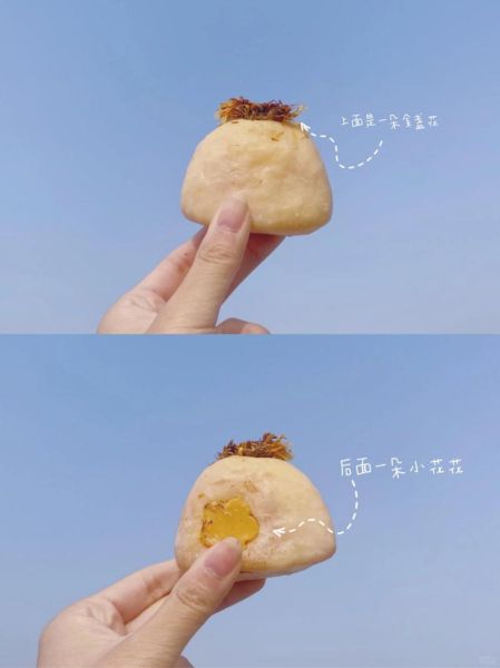 窝窝头一块钱四个怎么接_一块钱四个窝窝头是真的吗-第3张图片-山城妙识