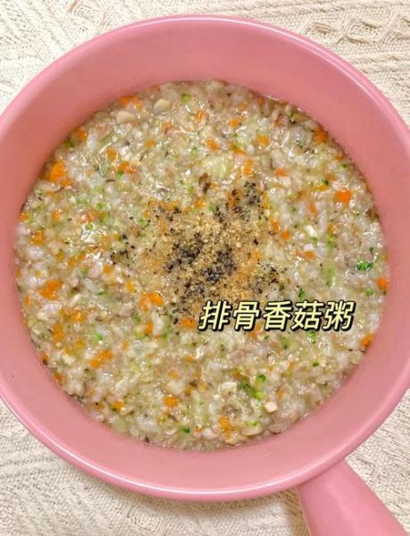 香菇咸鲜粥怎么熬_香菇咸鲜粥的做法窍门-第1张图片-山城妙识 香菇咸鲜粥怎么熬_香菇咸鲜粥的做法窍门-第1张图片-山城妙识