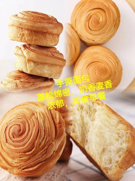 手撕饼怎么做才酥脆_手撕饼为什么分层多-第3张图片-山城妙识