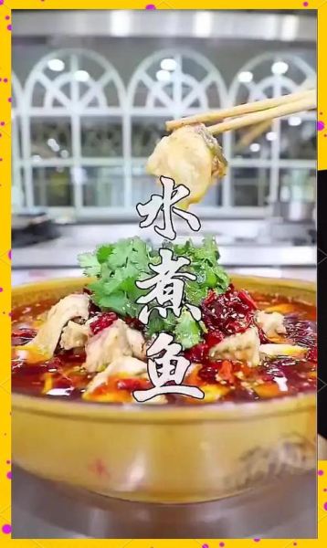 乌鱼的做法有哪几种_乌鱼怎么做好吃又简单-第3张图片-山城妙识 乌鱼的做法有哪几种_乌鱼怎么做好吃又简单-第3张图片-山城妙识