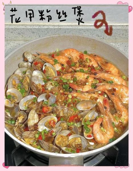 花甲粉丝汤怎么做好吃_花甲粉丝汤的做法步骤-第1张图片-山城妙识