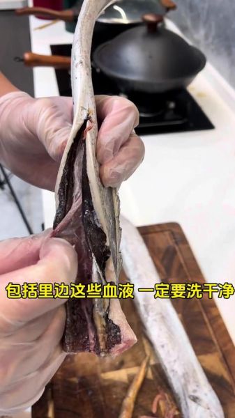 带鱼怎么收拾啊_带鱼去腥处理技巧-第1张图片-山城妙识