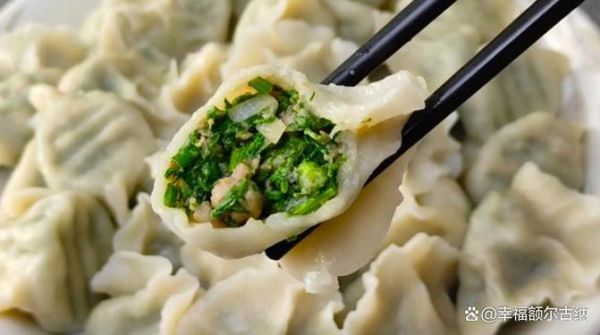 茴香鸡蛋饺子怎么调馅_茴香鸡蛋饺子需要焯水吗-第3张图片-山城妙识