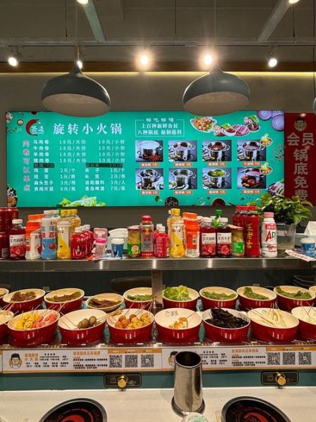 旋转小火锅怎么收费_旋转小火锅人均多少钱-第1张图片-山城妙识 旋转小火锅怎么收费_旋转小火锅人均多少钱-第1张图片-山城妙识