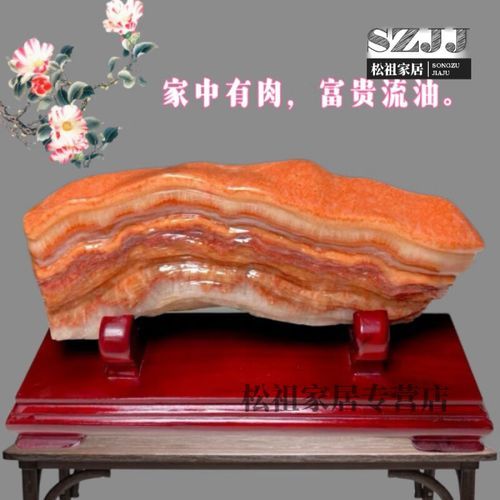 东坡肉石头是什么_东坡肉石头产地在哪里-第2张图片-山城妙识