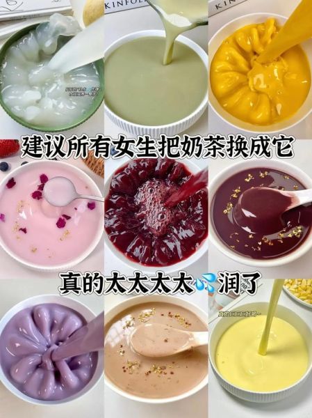 豆奶怎么做才好喝_豆奶口感提升技巧-第1张图片-山城妙识