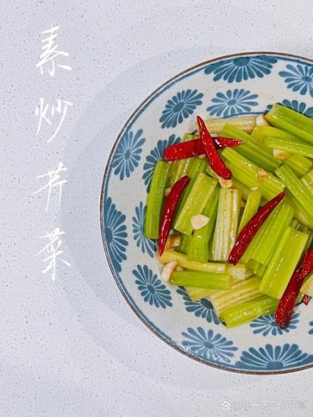素炒芹菜怎么炒才脆_素炒芹菜需要焯水吗-第3张图片-山城妙识 素炒芹菜怎么炒才脆_素炒芹菜需要焯水吗-第3张图片-山城妙识