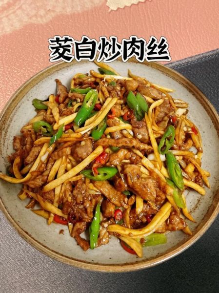 茭瓜炒肉丝怎么炒才脆嫩_茭瓜炒肉丝用焯水吗-第1张图片-山城妙识