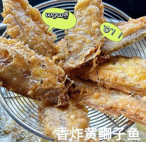 油炸小鲫鱼怎么炸得酥脆_小鲫鱼炸多久才酥-第3张图片-山城妙识