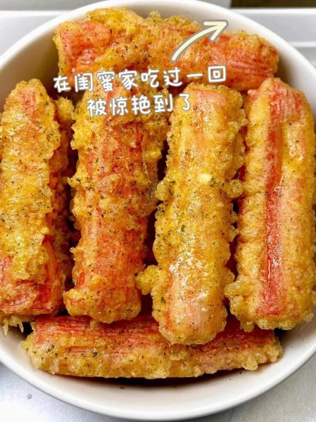 油炸螃蟹怎么做_油炸螃蟹要炸多久-第1张图片-山城妙识 油炸螃蟹怎么做_油炸螃蟹要炸多久-第1张图片-山城妙识