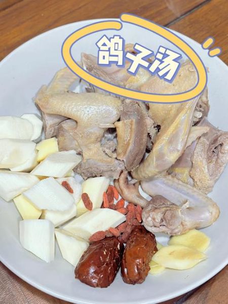 炖鸽子怎么炖才好吃_炖鸽子汤的正确方法-第2张图片-山城妙识