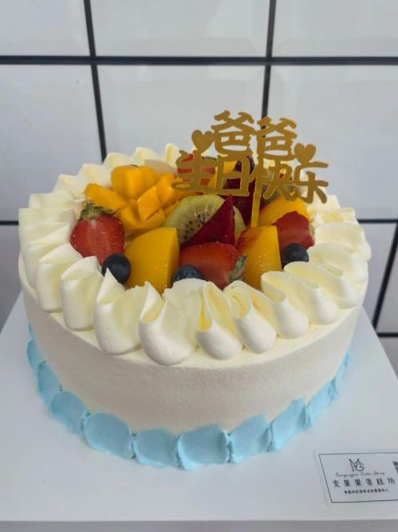 父亲节蛋糕2021哪款好_如何挑选不踩雷-第2张图片-山城妙识