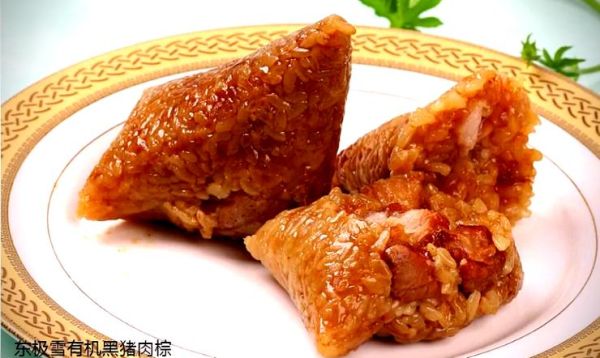包肉粽子怎么做好吃_肉粽子用什么肉最香-第2张图片-山城妙识 包肉粽子怎么做好吃_肉粽子用什么肉最香-第2张图片-山城妙识