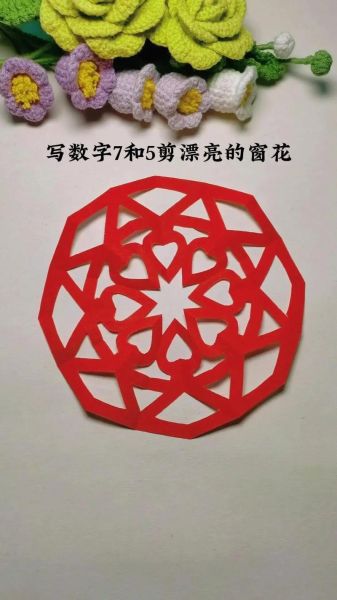 10岁孩子做什么手工简单又好看_10到15岁手工教程-第3张图片-山城妙识