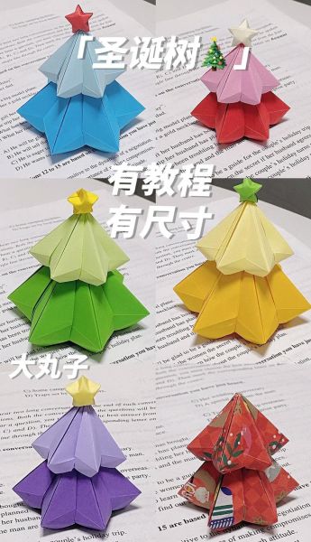 10岁孩子做什么手工简单又好看_10到15岁手工教程-第1张图片-山城妙识