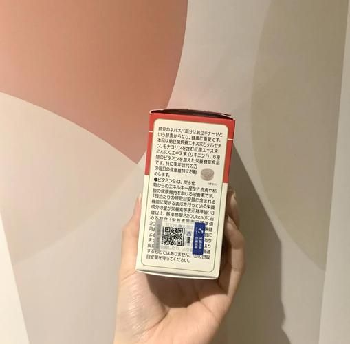 纳豆激酶多少钱一盒_纳豆激酶价格为什么差这么多-第2张图片-山城妙识