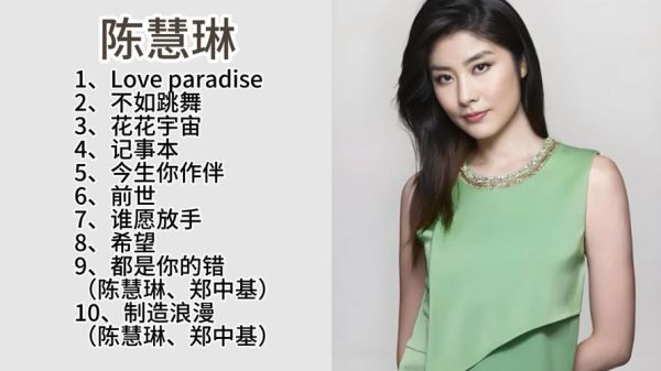 十首最好老歌_怀旧金曲有哪些-第1张图片-山城妙识