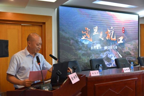 曹兵兵是谁_曹兵兵个人资料-第1张图片-山城妙识