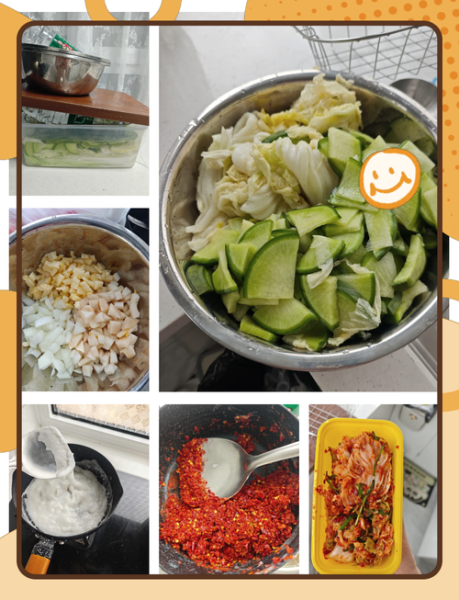 自制朝鲜辣白菜怎么做_正宗辣白菜腌制方法-第3张图片-山城妙识