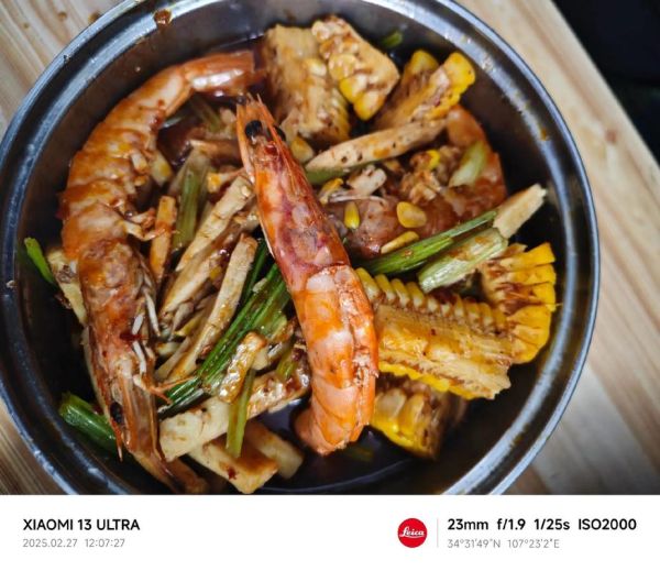 王婆大虾怎么做_王婆大虾家常做法-第1张图片-山城妙识