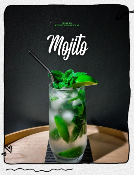 莫吉托做法比例_莫吉托配方比例是多少-第3张图片-山城妙识