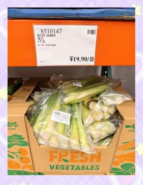 蔬菜图片大全大图真实_如何辨别蔬菜新鲜度-第3张图片-山城妙识