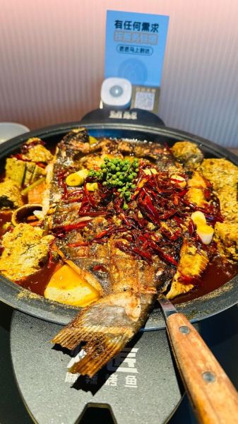 烤匠麻辣烤鱼好吃吗_烤匠麻辣烤鱼人均多少钱-第3张图片-山城妙识